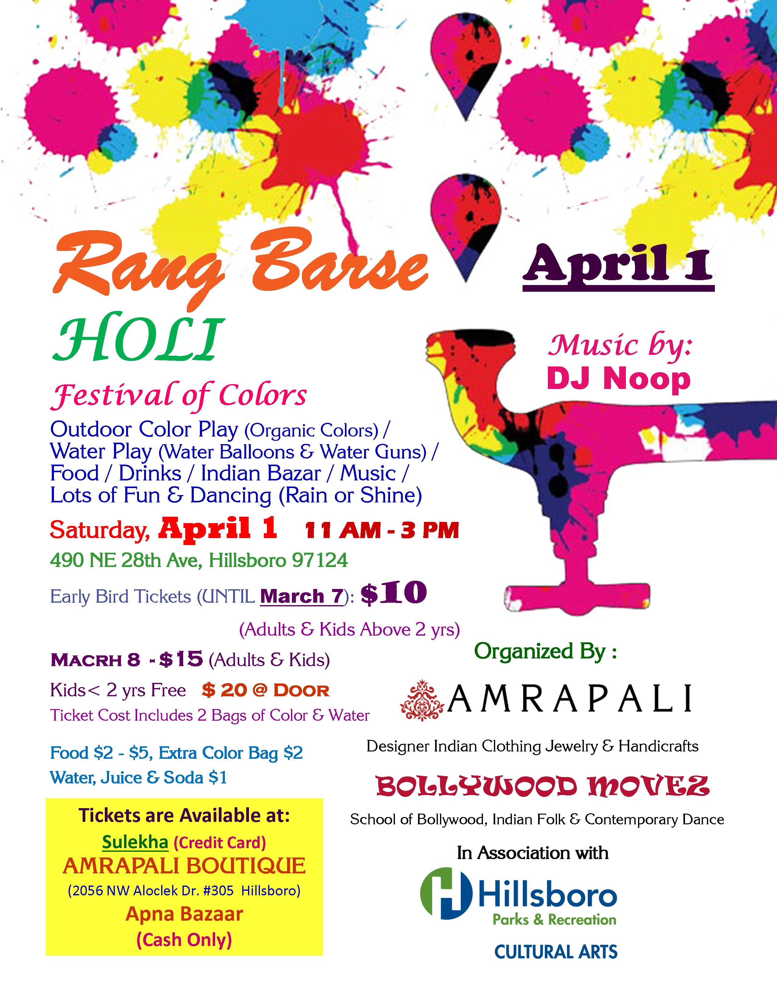 Tickets for Rang Barse 2017 - Festival of Colors in Hillsboro from ShowClix